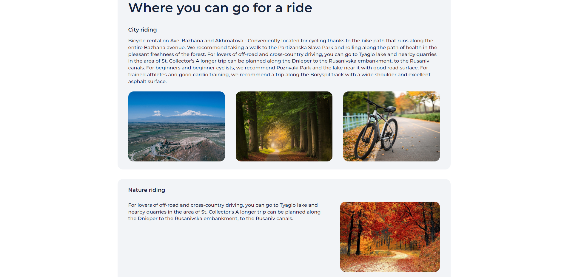 Denys Rudenko - Portfolio